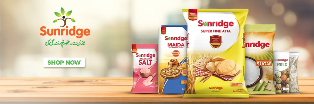 Buy Sunridge Products Available Online at Best Price in Pakistan | QnE