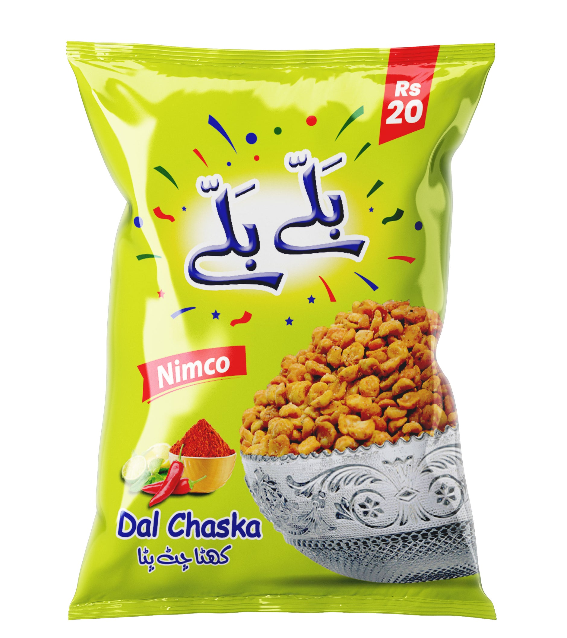 Buy Shahi Foods Products Available Online at Best Price in Pakistan | QnE