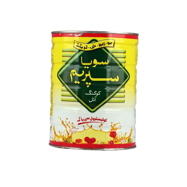 Buy Cooking Oil & Banaspati Ghee Products Online at Best Price in ...