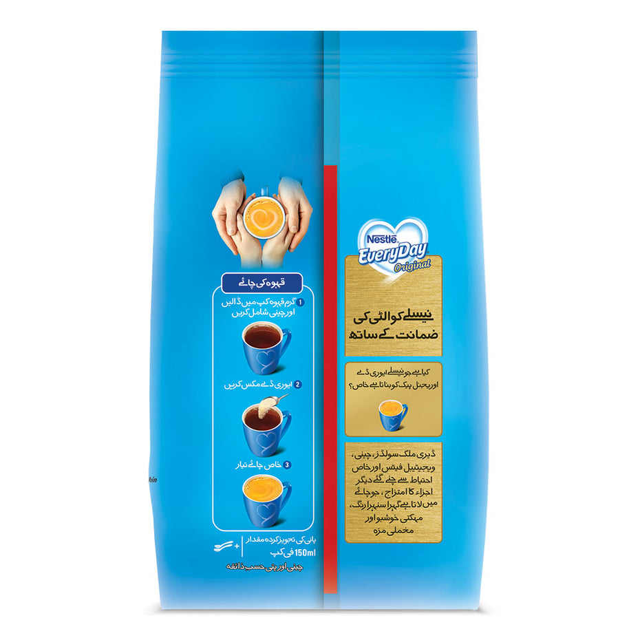 Buy NESTLE Everyday Products Available Online at Best Price in Pakistan ...